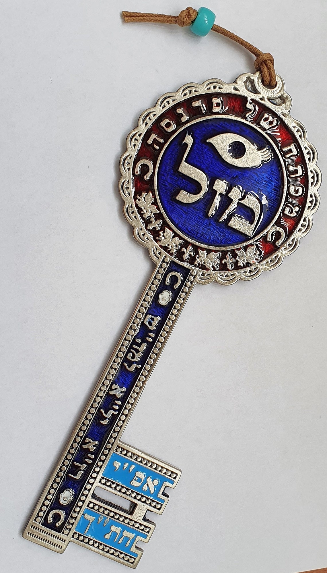 The Key of Wealth Kabbalah Amulet Pewter Wall Hanging From Israel Bless ...