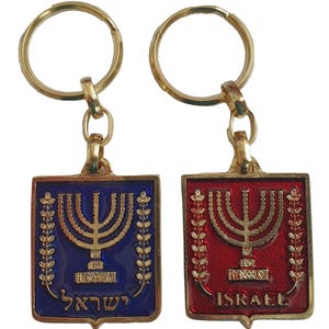 Menorah Symbolic Keychain From Israel Jewish Judaica 2 Sides Hebrew and ...