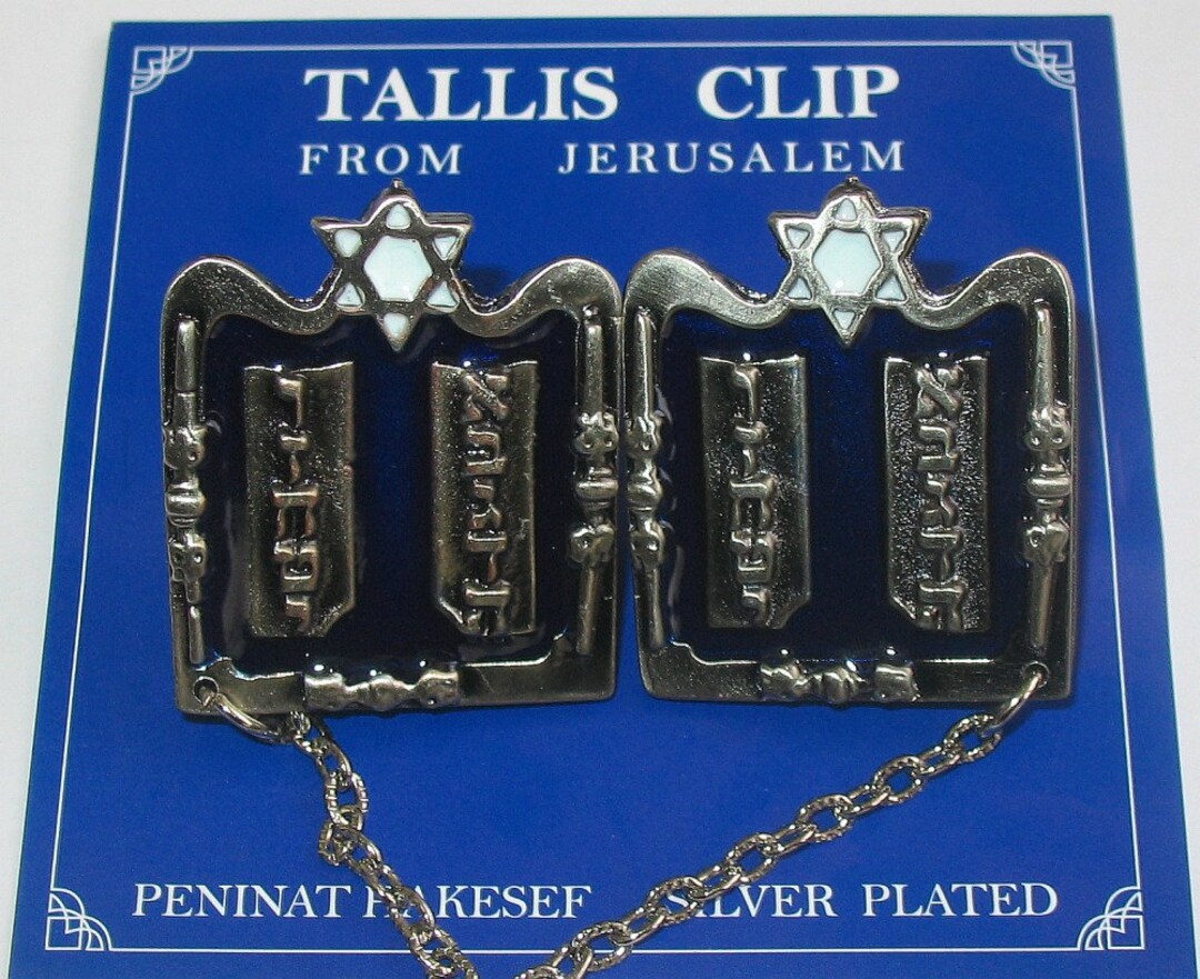 Breast Plates TALIT CLIPS Star of David Tallis Talis Tallit Shawl From ...