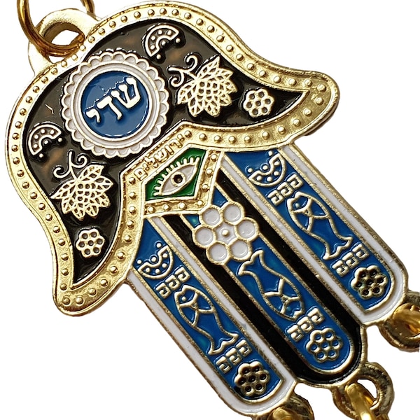 Prayer Beads From Israel - Etsy