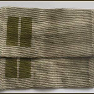 Israel Army IDF Shoulder Pair of Field Ranks Israeli Combat BDU Second ...