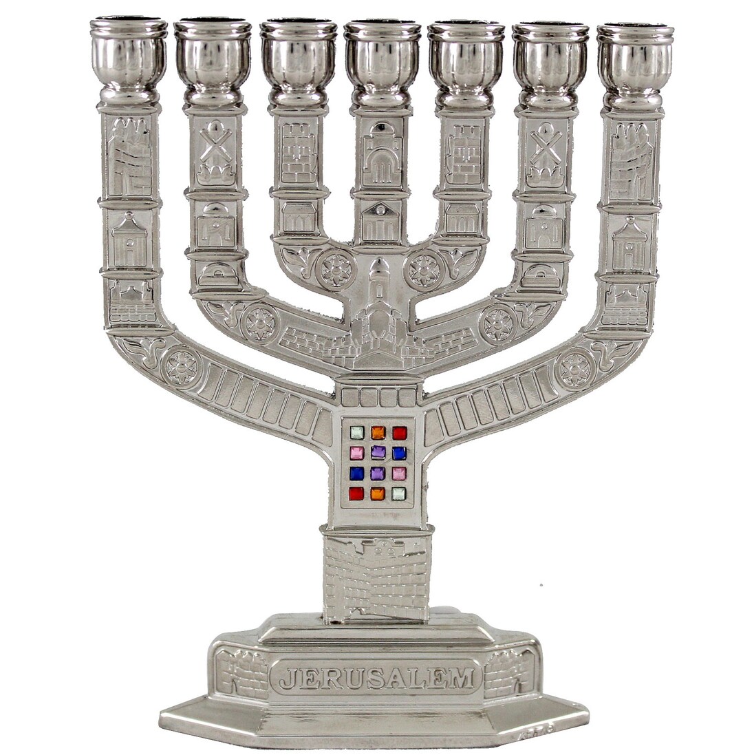 Golden / Silver Tone Menorah From Israel Jerusalem Old City and Temple ...