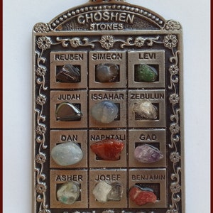 Decorative 12 Choshen Gems Ornament With the Israel Tribes Real Stones ...