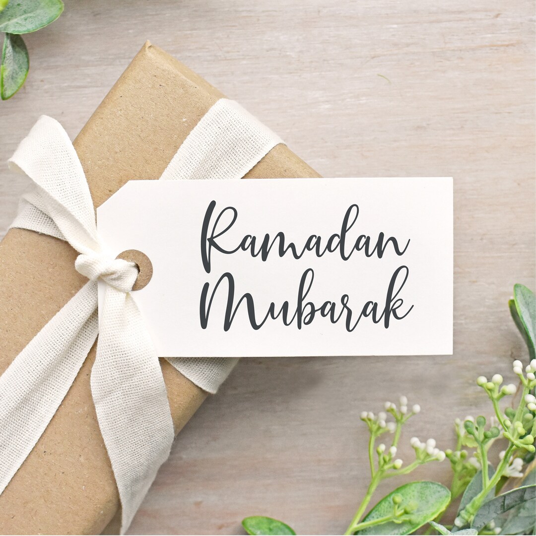 Ramadan Mubarak Stamp | Eid Al Fitr and Eid Al Adha - Etsy