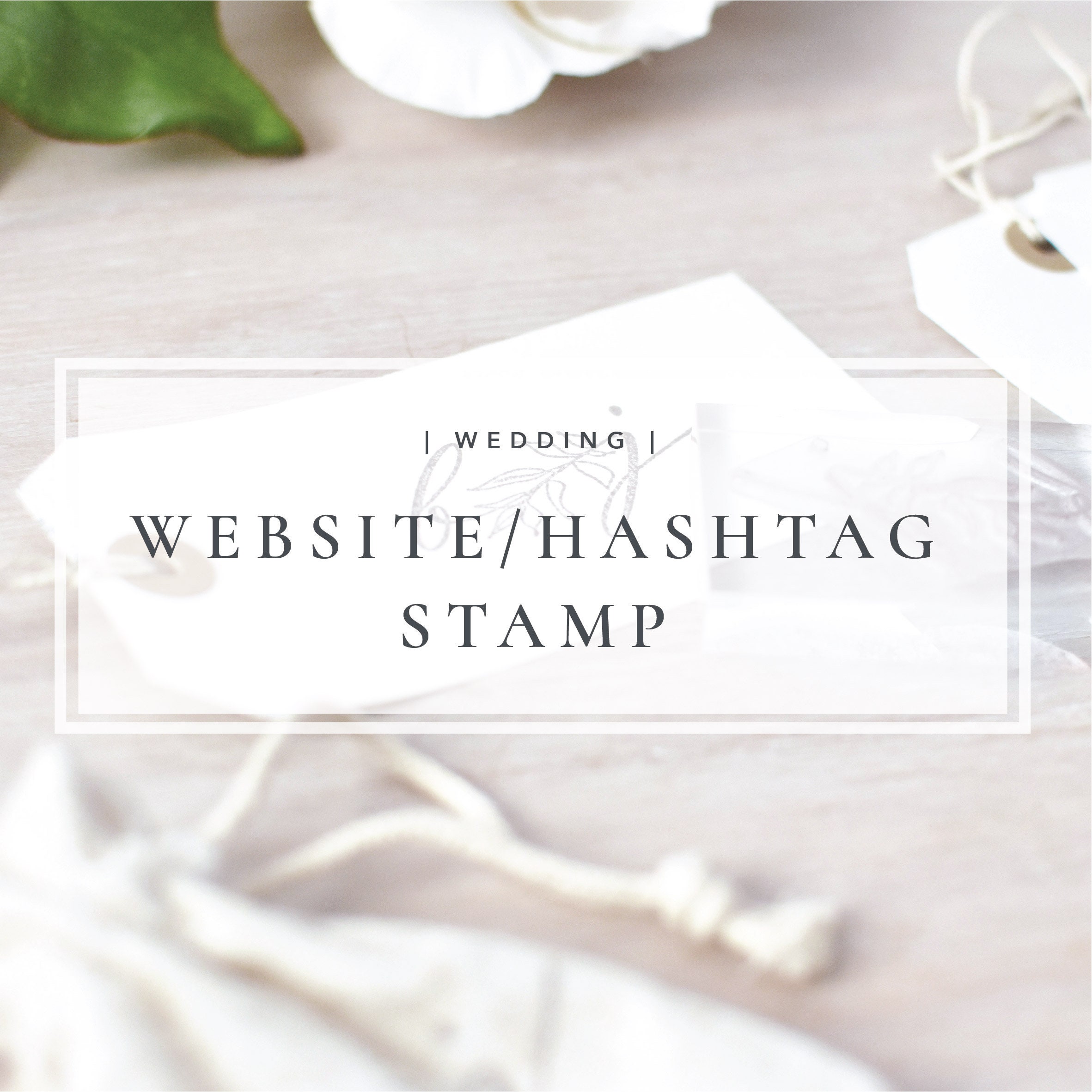 Custom Wedding Website or Hashtag Stamp | Etsy