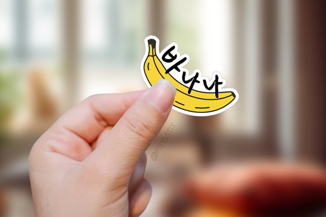 Banana Korean Hangul Fruit Sticker | Laminated Die Cut Vinyl ...