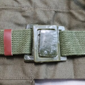 Vintage Vietnam War Era Chicom Chinese Type 63 / 56 SKS Chest Rig 7.62 ...