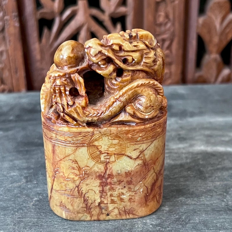 Seal Carving - Etsy