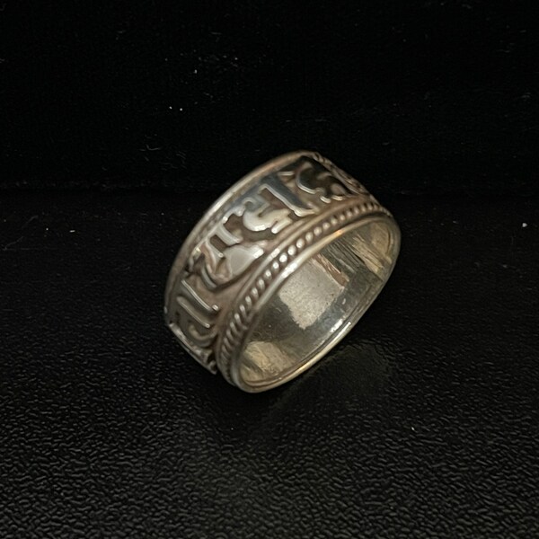 Tibetan Rings - Etsy