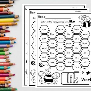 Sight Word Worksheets Printable Sight Word Practice Busy Bee Sight ...