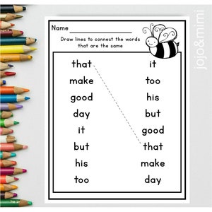 Sight Word Worksheets Printable Sight Word Practice Busy Bee Sight ...
