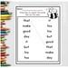 Sight Word Worksheets Printable Sight Word Practice Busy Bee Sight ...