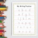 Handwriting A-Z and 123 Practice Worksheets Printable Alphabet and ...