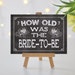 Instant 'how Old Was the Bride-to-be?' Printable Sign Bridal Shower or ...