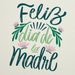 Feliz Dia De La Madre, Happy Mothers Day Card, Dia De La Madre Tarjeta ...
