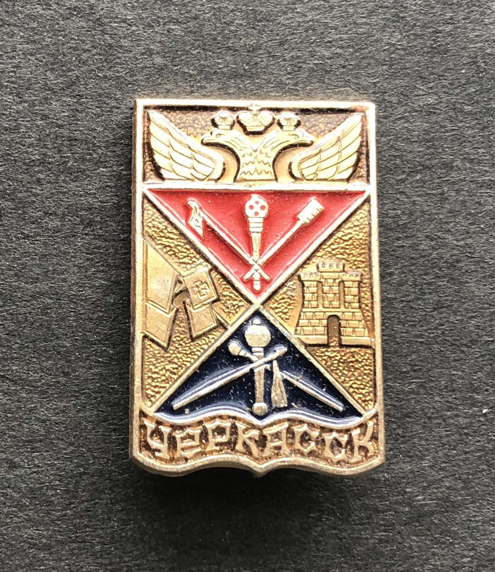 Vintage Russian Pin, Gold Crest of Cherkassk or Starocherkasskaya ...