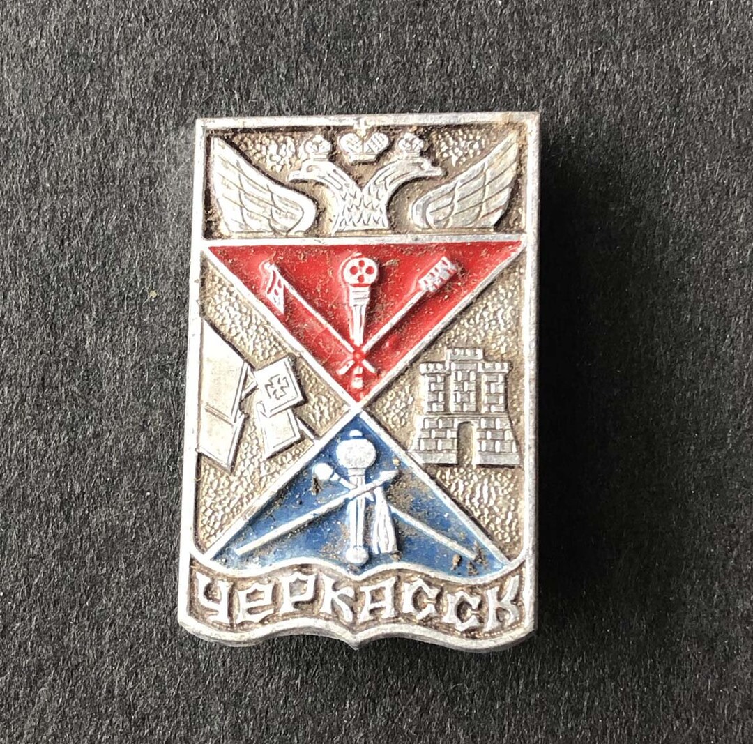 Vintage Russian Pin, Silver Crest of Cherkassk or Starocherkasskaya ...