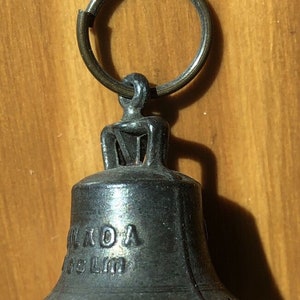 Vintage Miniature Metal Liberty Bell Charm or Pendant Philadelphia - Etsy
