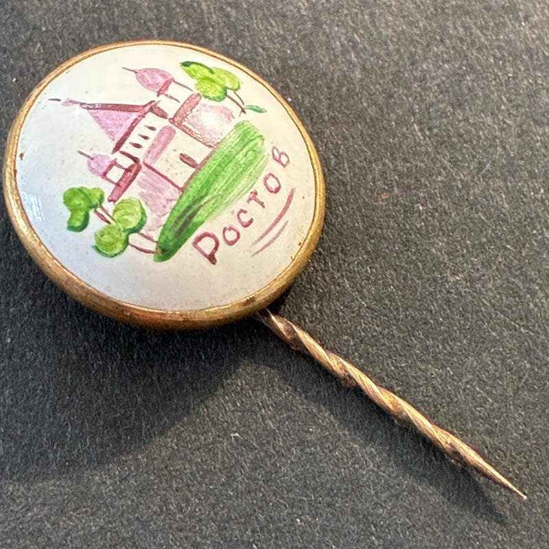 Russian Enamel - Etsy