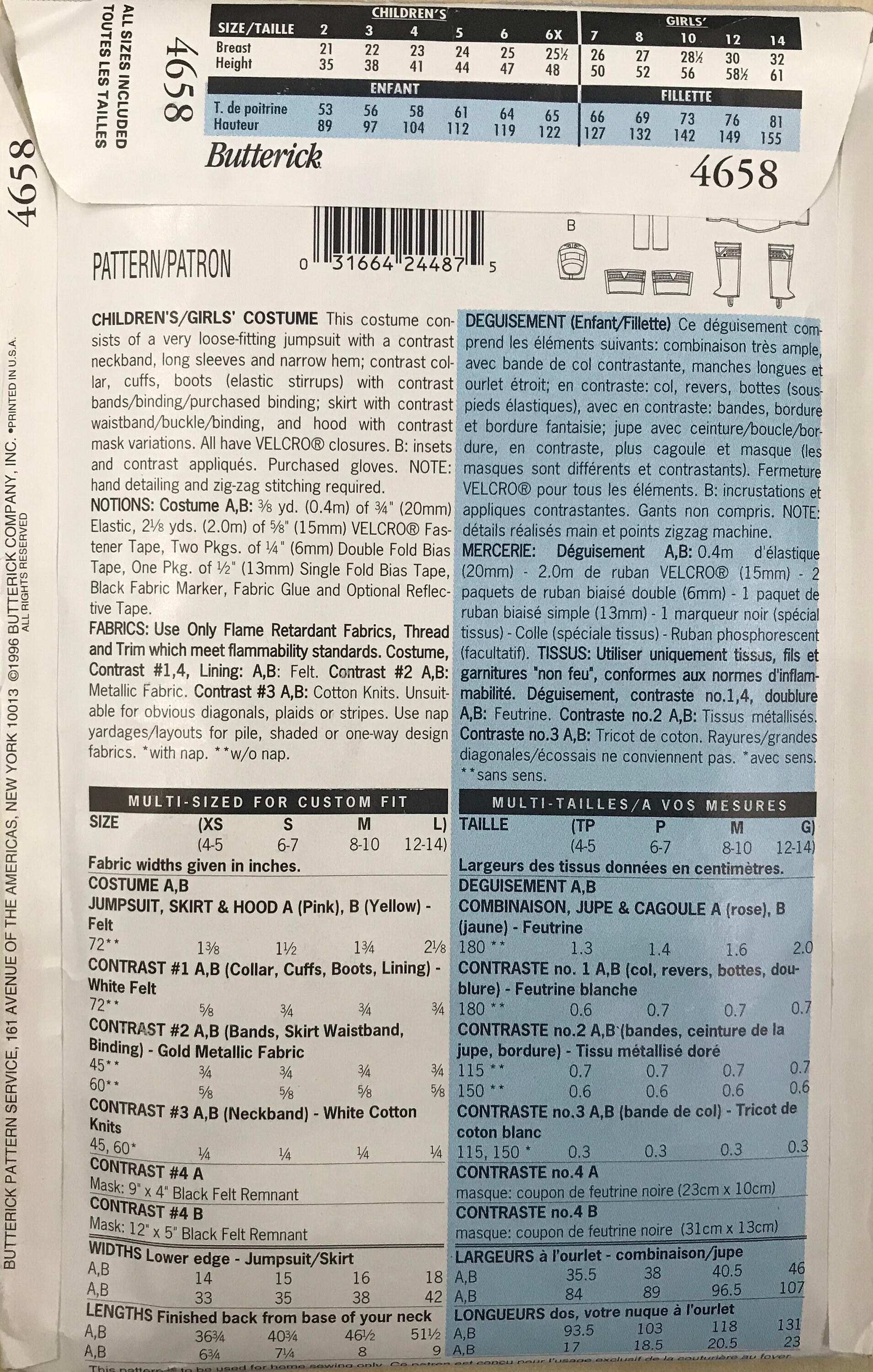 Butterick 4658 Vintage 1990s Pink Power Ranger Yellow Power Ranger ...