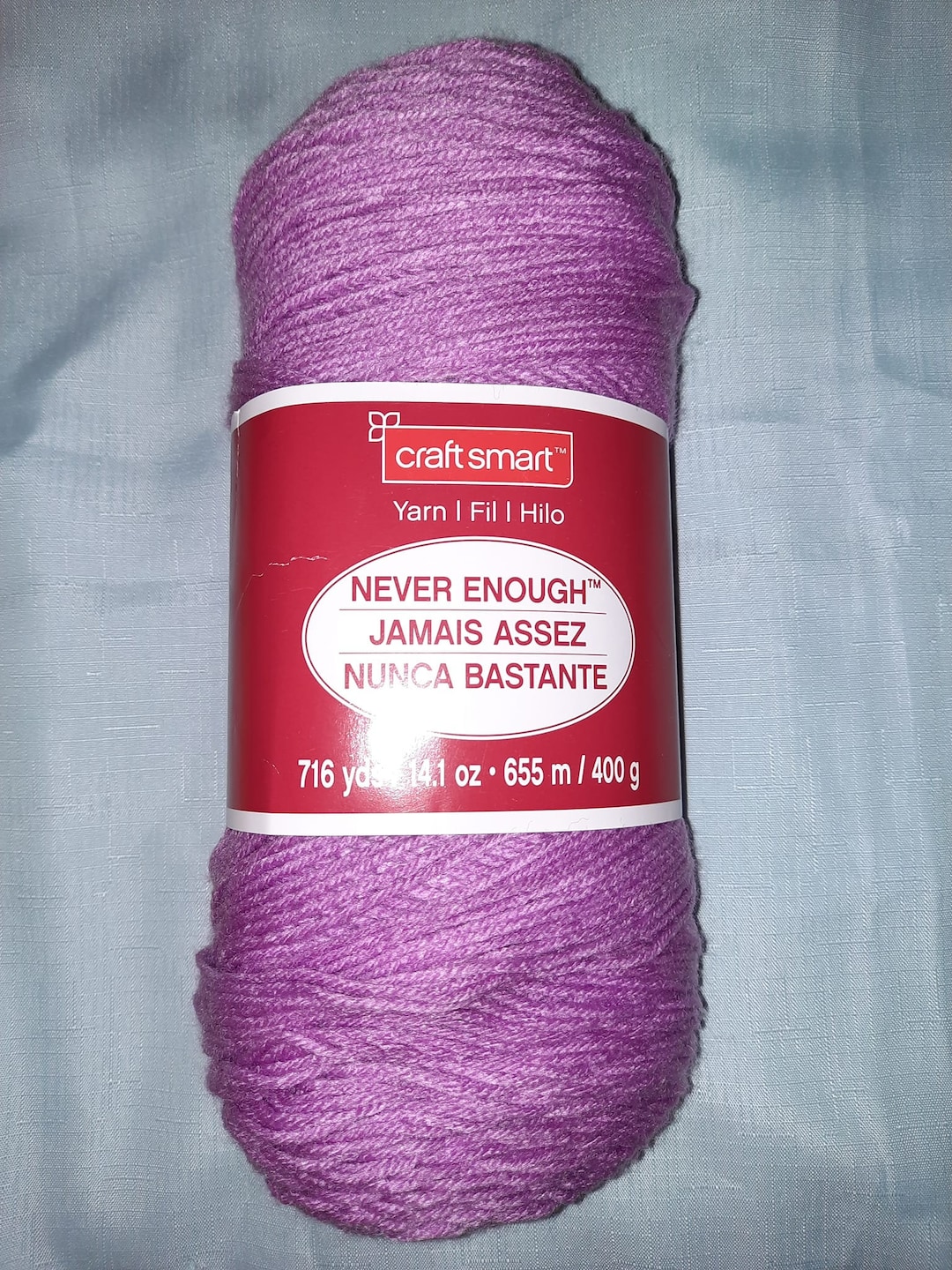 Craft Smart Never Enough Yarn FUCHSIA 716yds/14.1oz - Etsy