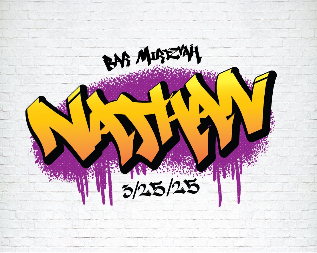 Bar Mitzvah Graffiti Logo Custom Made Name Logo Digital Download ...