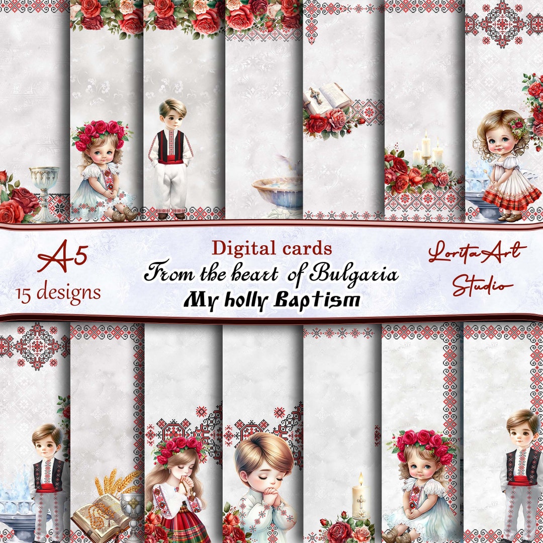 From the Heart of Bulgaria- My Holy Baptism, A5 Cards,bulgarian ...
