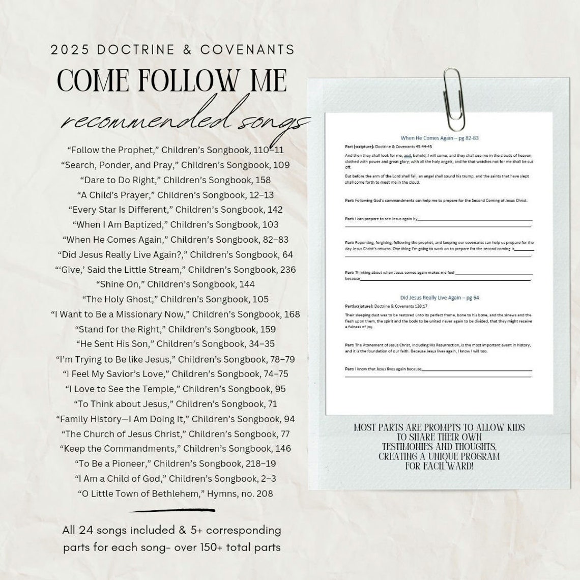 2025 CUSTOMIZABLE Primary Program Script- Come Follow Me Doctrine and Covenants Latter-day Saint ...