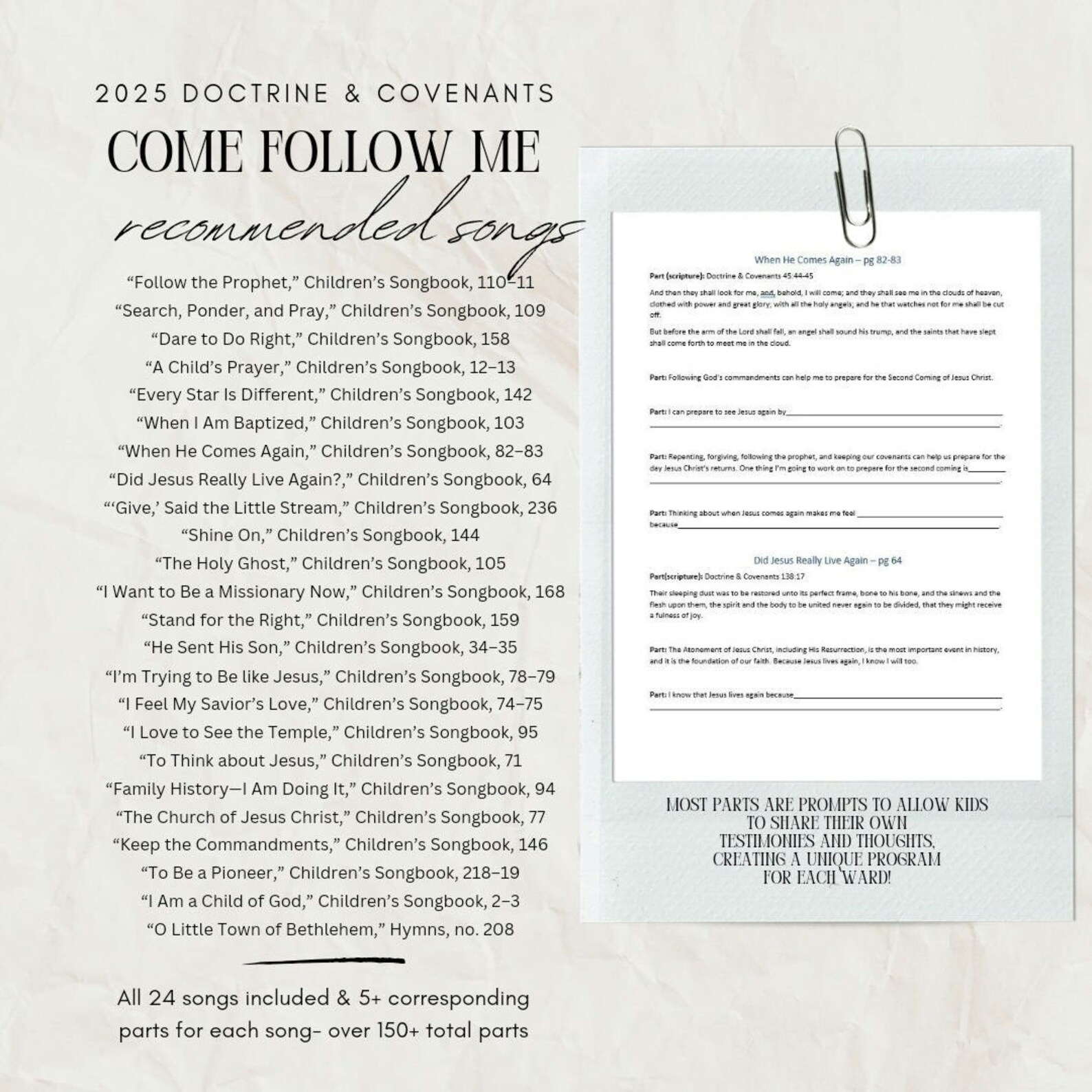 2025 CUSTOMIZABLE Primary Program Script- Come Follow Me Doctrine and Covenants Latter-day Saint ...