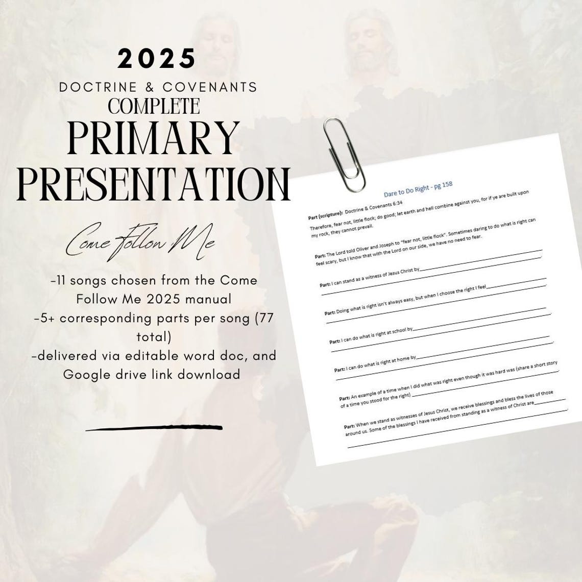 2025 COMPLETE Primary Program Script- Come Follow Me Doctrine and Covenants Latter-day Saint ...