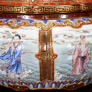 N6516 Chinese Gilt Gold Famille Rose Eight Taoism Deity Design ...