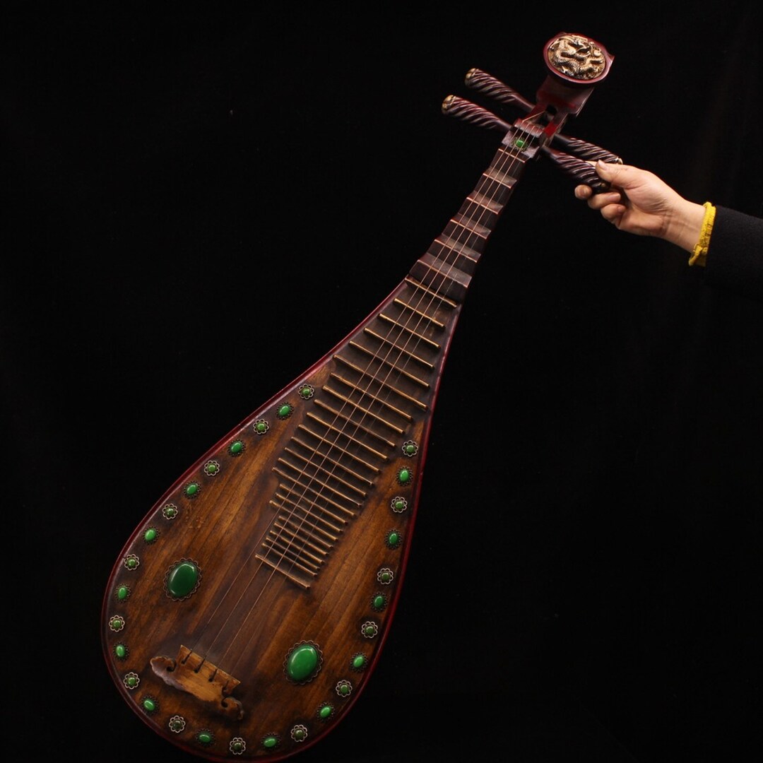 A3546 Exquisite Rosewood Inlay Shell & Gem Lute Anniversary - Etsy