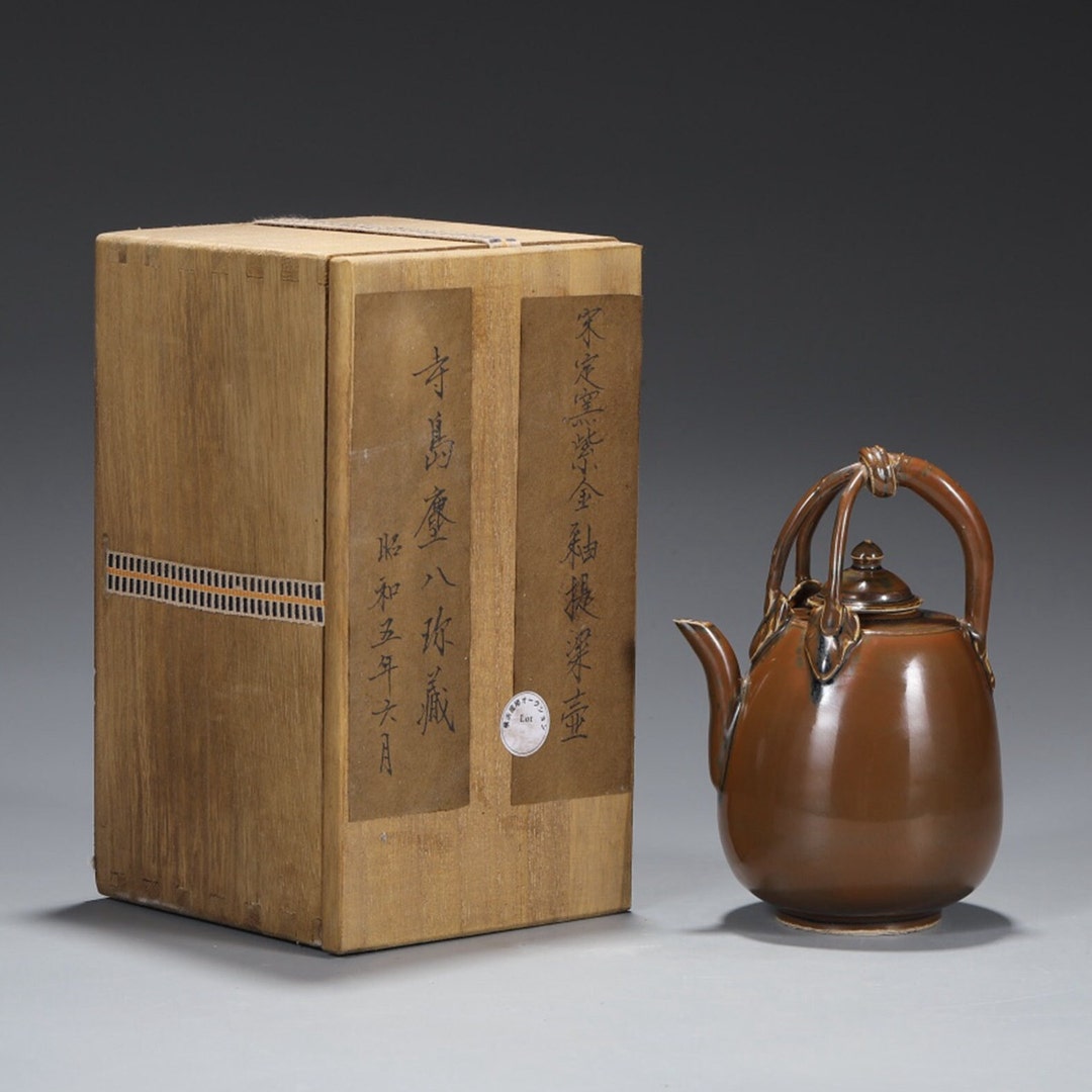 N1547 Chinese Ding Kiln Porcelain Handle Teapot W Box - Etsy