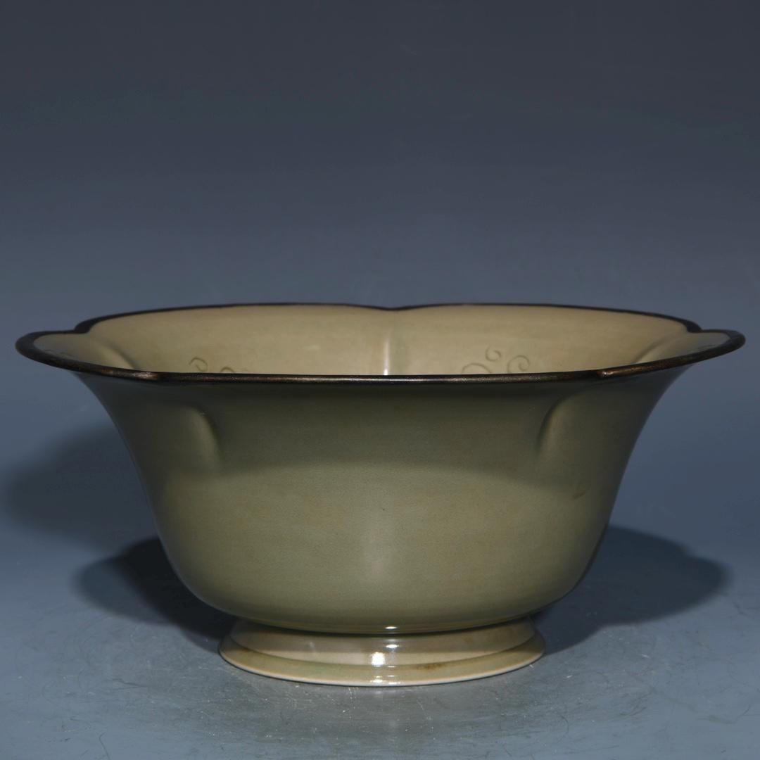 N7676 Chinese Inlay Copper Edge Yue Kiln Green Glaze Porcelain Bowl - Etsy