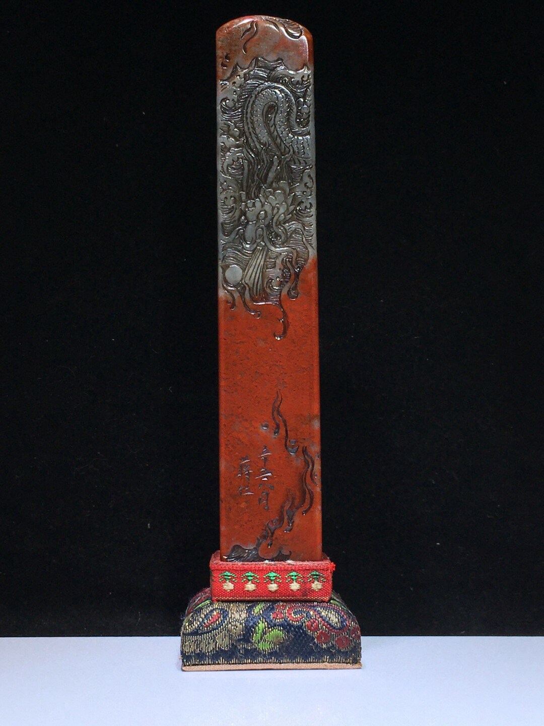 N1931 Vintage Chinese Shoshan Stone Low Relief Fortune Dragon Design ...