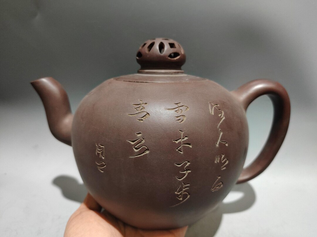 N9010 Openwork Chinese Yixing Zisha Clay Poetic Prose Teapot W Artist ...