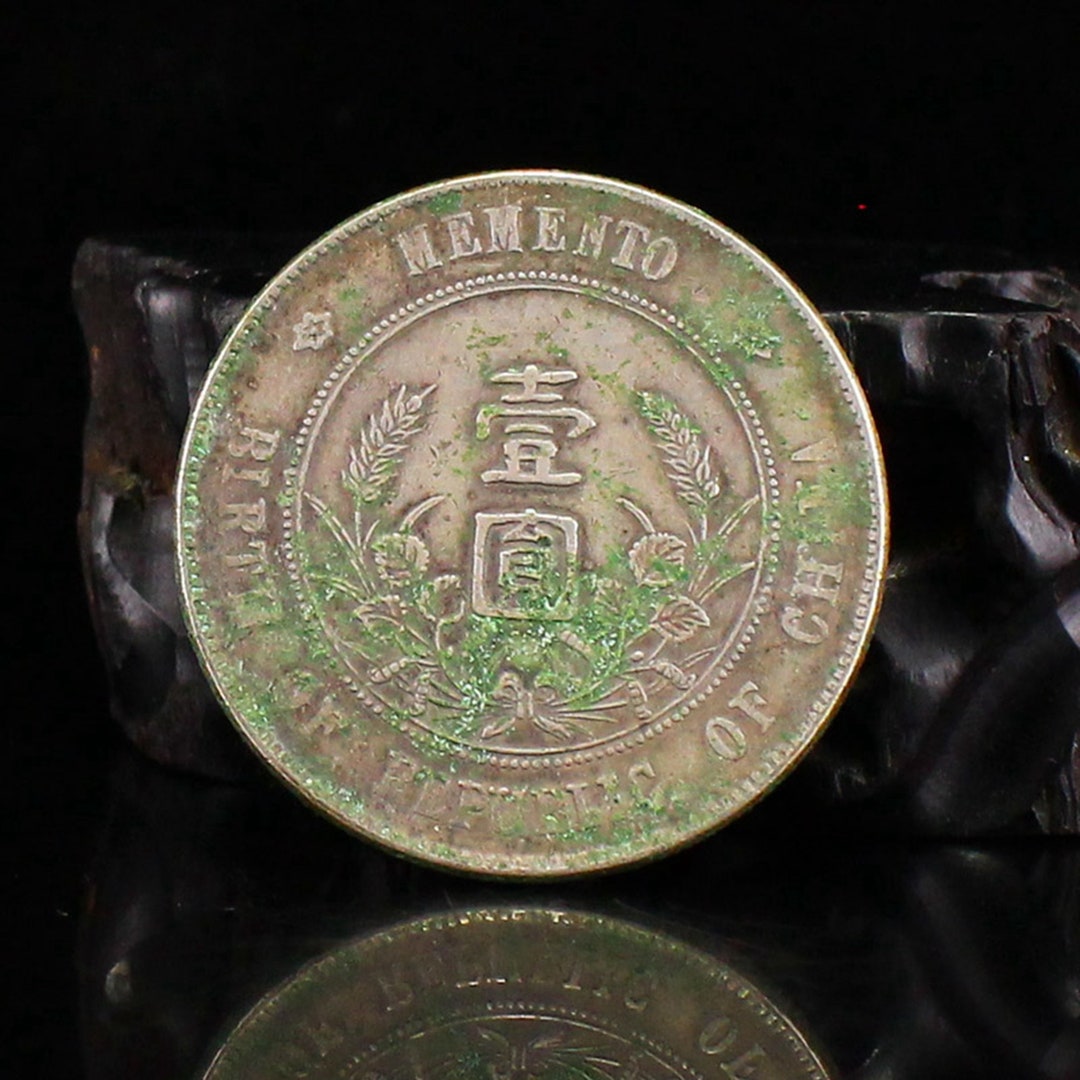 A6761 Vintage Chinese Pure Silver Coin - Etsy