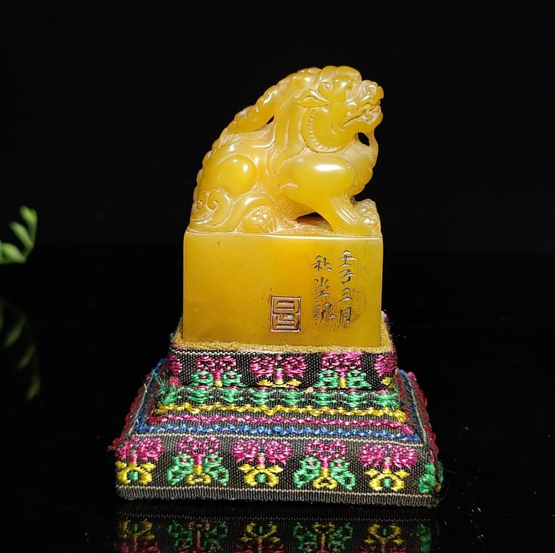 E4849 Vintage Chinese Shoushan Stone Tianhuang Stone Pixiu - Etsy