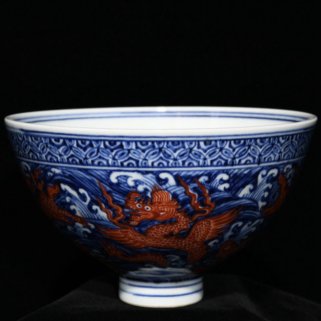 N1690 Chinese Iron Red Glaze & Blue and White Porcelain Divine Beast ...