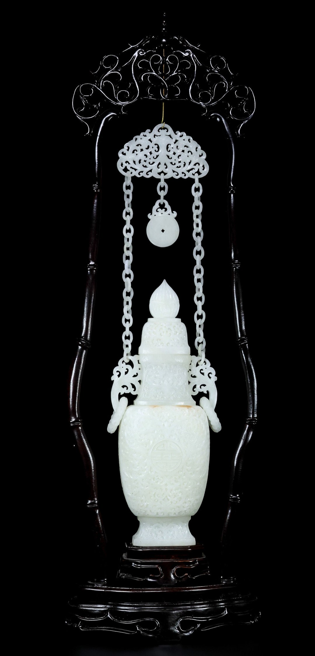 E8276 Superb Openwork Chinese Natural White Hetian Jade Carved Chain ...