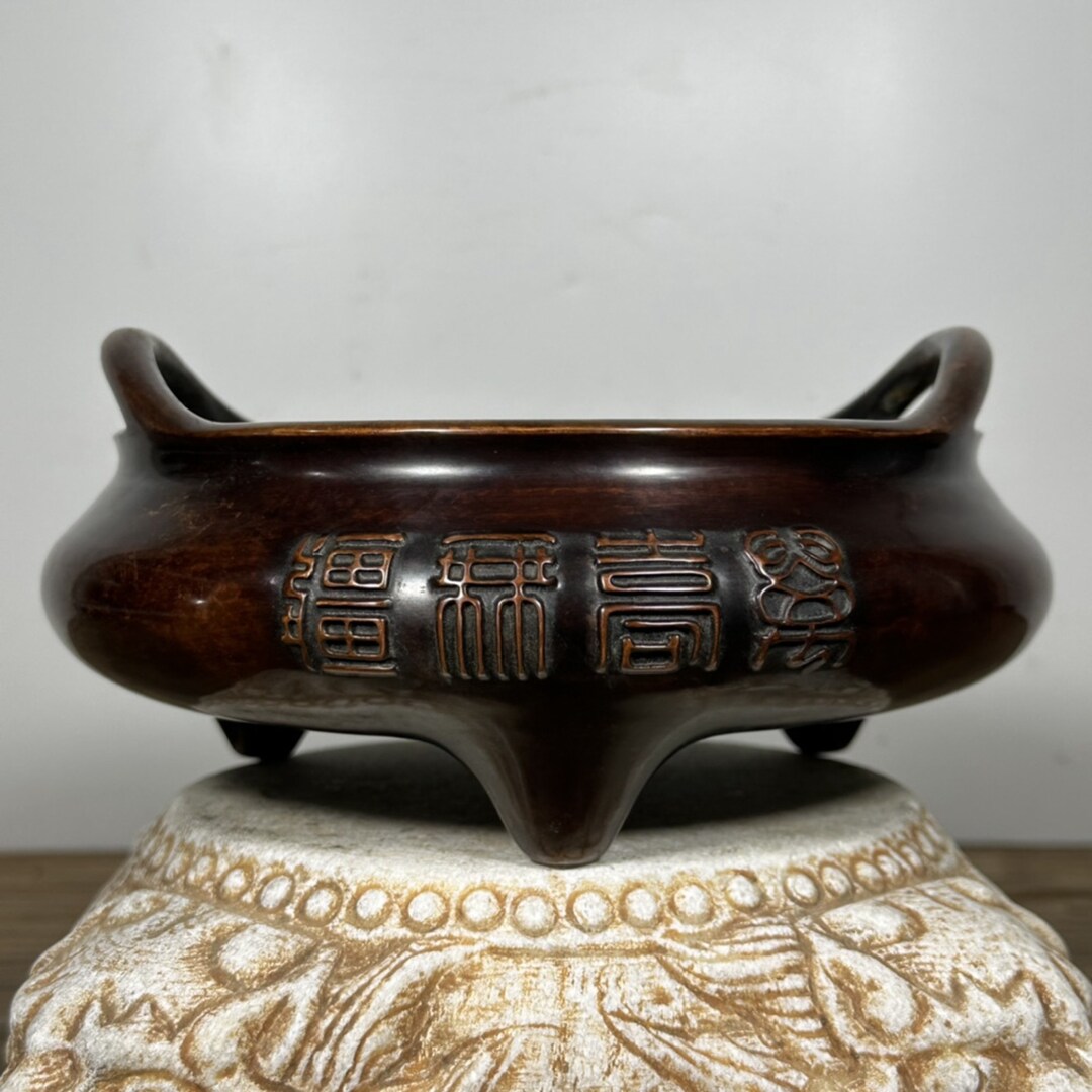 E8005 Vintage Chinese Copper Double Ears 3 Legs Incense Burner - Etsy