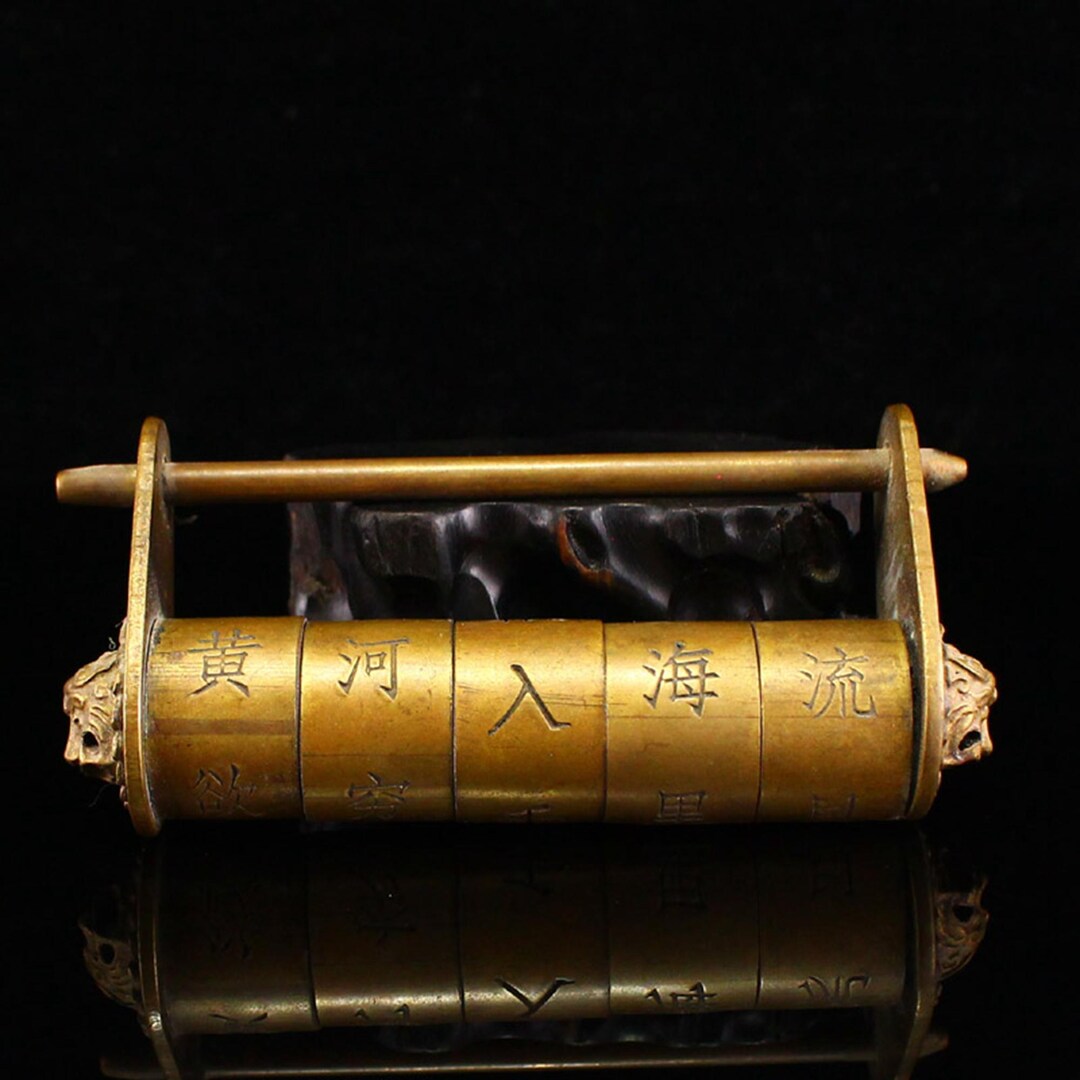 N5355 Vintage Chinese Brass Lock - Etsy