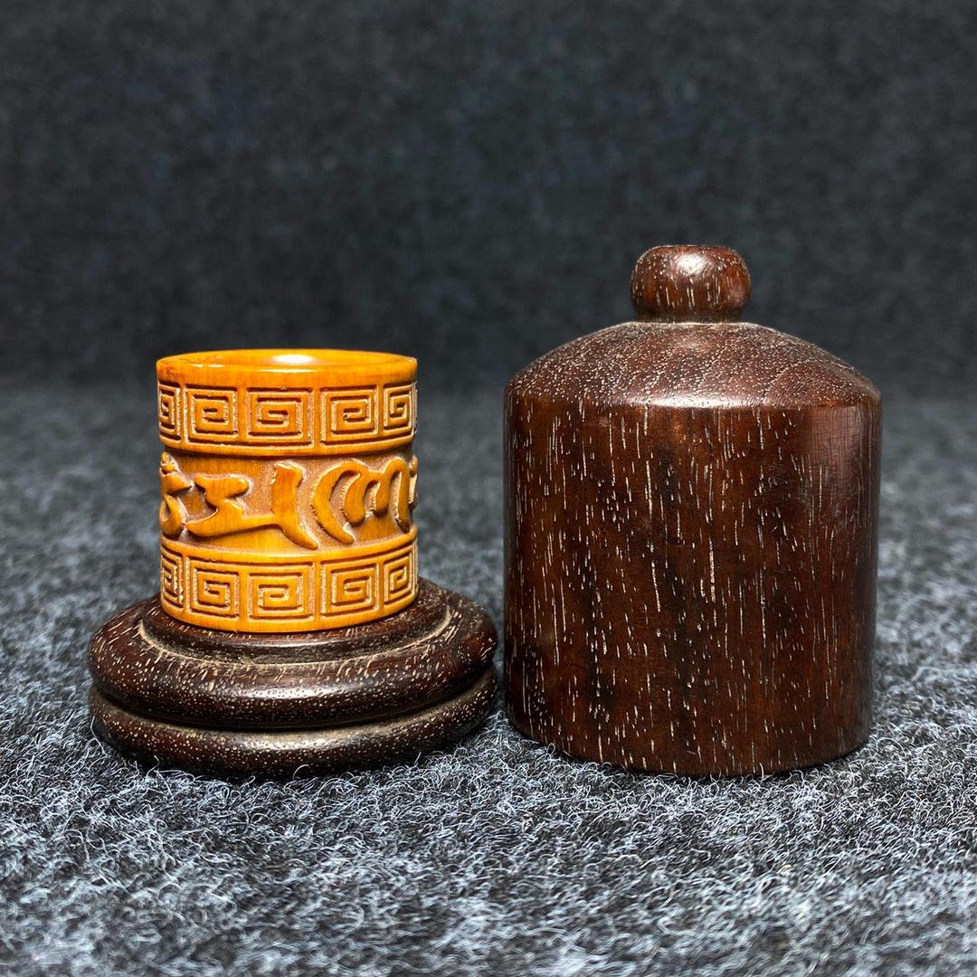 N6502 Old Chinese Ox Horn Thumb Ring W Huali Wood Box - Etsy
