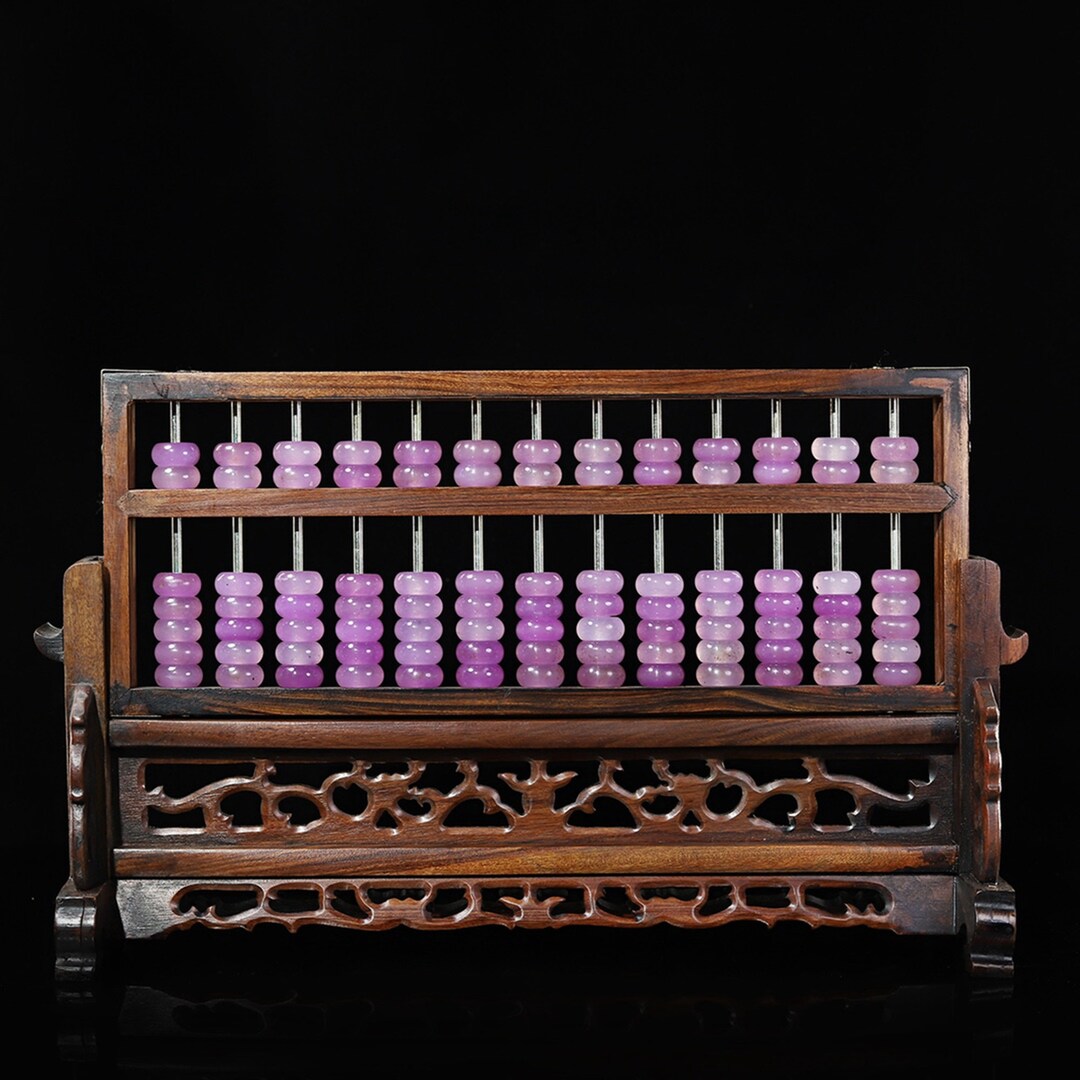 N1926 Vintage Chinese Wood Inlay Gem Abacus Screen - Etsy