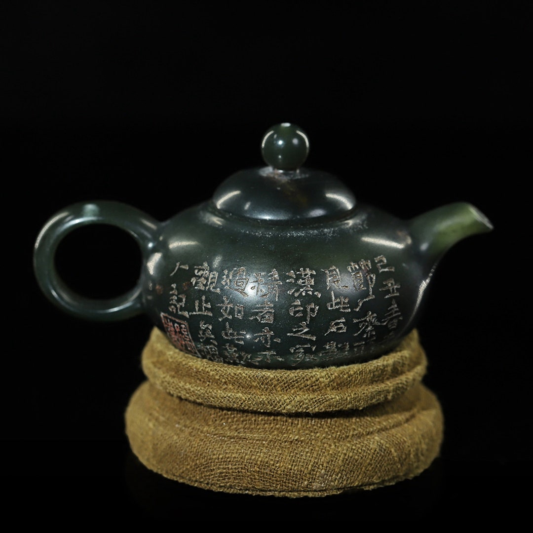 E2962 Vintage Chinese Shoushan Stone Poetic Prose Teapot W Box - Etsy