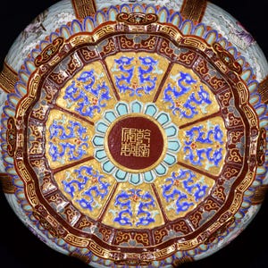 N6516 Chinese Gilt Gold Famille Rose Eight Taoism Deity Design ...