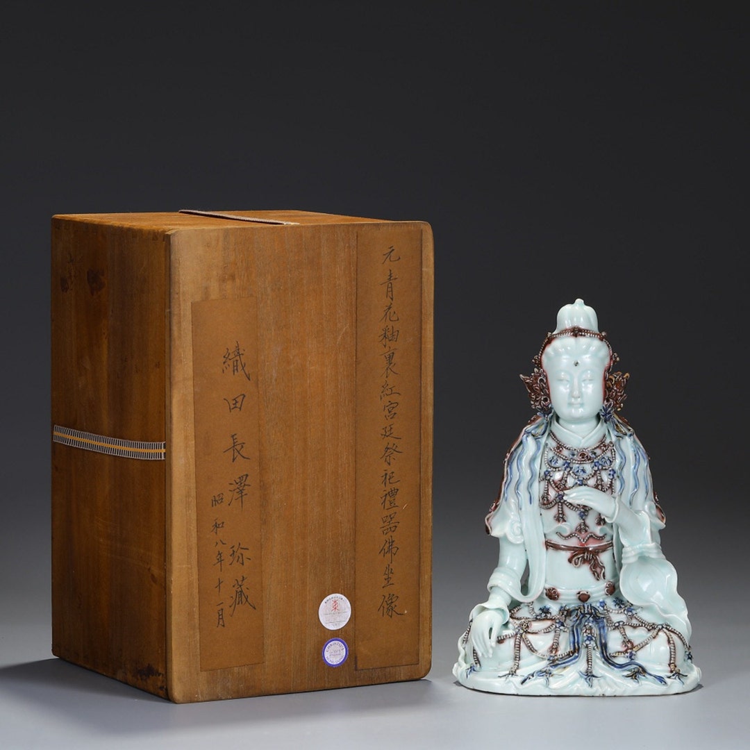 N0718 Chinese Underglaze Red & Blue and White Porcelain Buddha Statue W ...