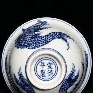 N1089 Chinese Blue and White Porcelain Fish Design Cup - Etsy