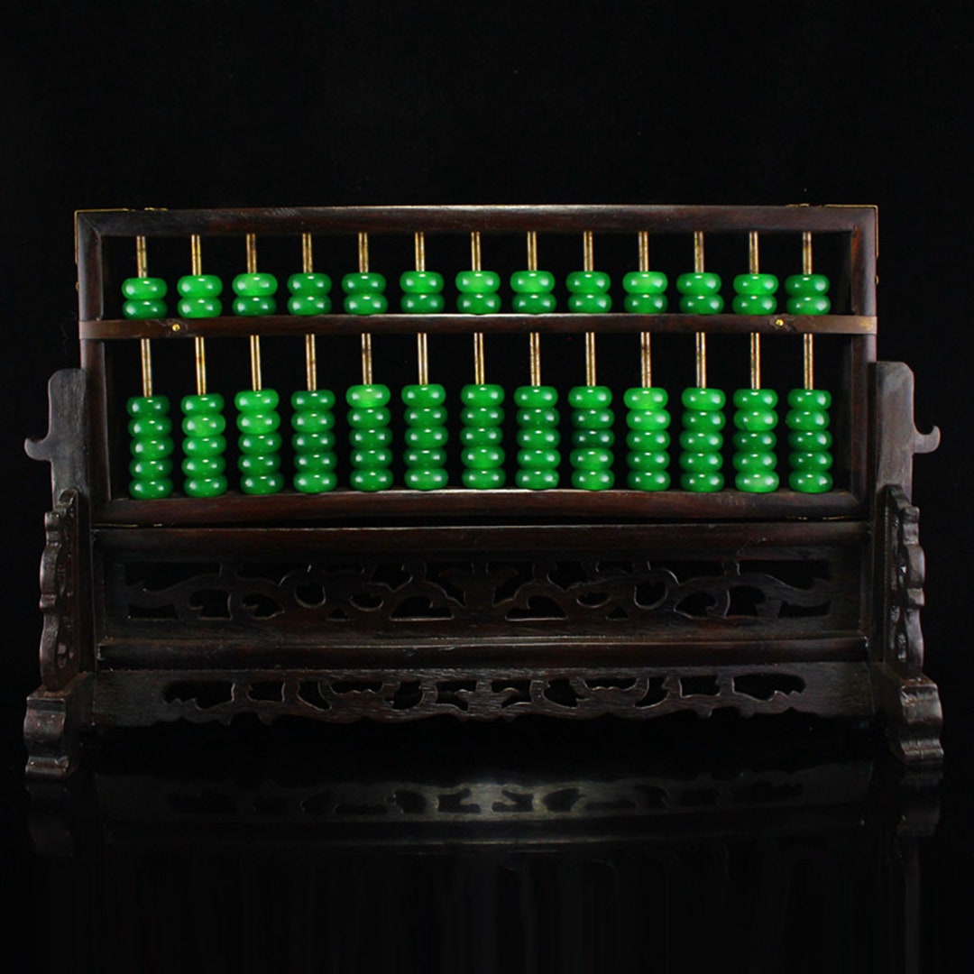 F0139 Vintage Chinese Zitan Wood Inlay Green Jade Beads Abacus Screen ...