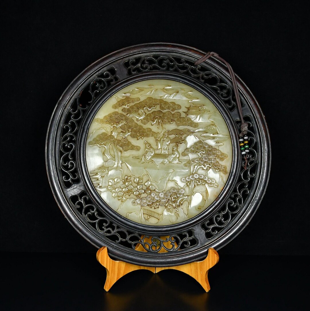 E5401 Vintage Openwork Chinese Zitan Wood Inlay Hetian Jade Pine Tree ...